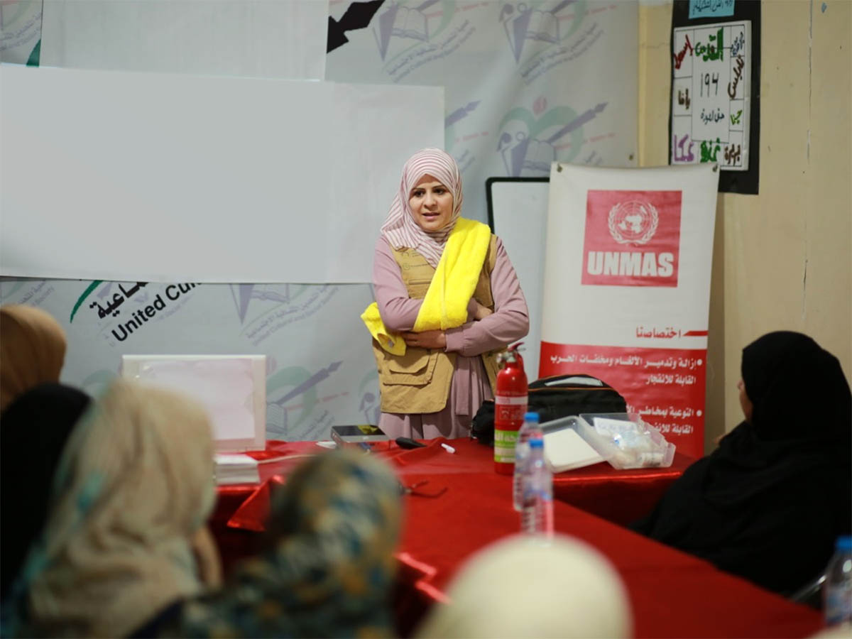 occupied Palestinian territory | UNMAS
